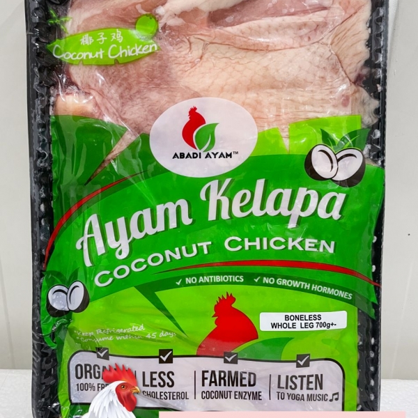 Green House Of Natural Food Sdn Bhd (Johor Jaya)